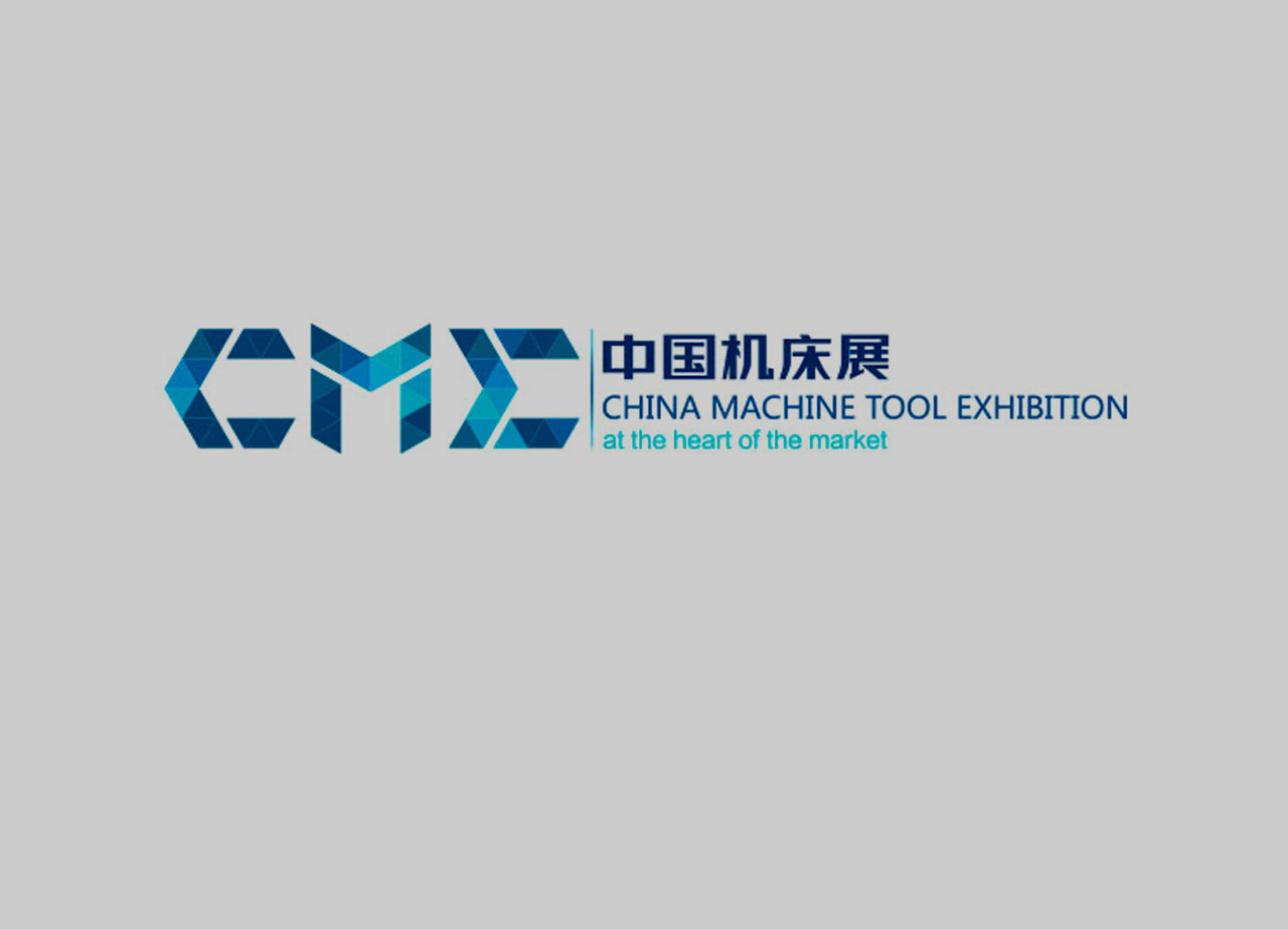 Tecnopinz SA @ China Machine Tool Exhibition